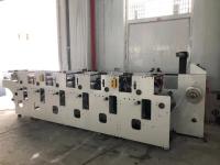 China 6 Color Narrow Web Flexo Printing Machine 210mm Width 100m/min for Kraft Paper for sale