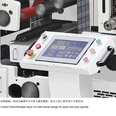 Cina Macchine taglianti a base piatta di AV380V, taglierina di dado ad alta velocità dell'etichetta in vendita