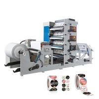 China 3 Color 950mm Flexo Bag Printing Machine With Cold Laminating Function for sale