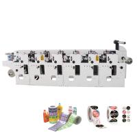 China 520mm Five Color Horizontal Flexographic Printing Machine for PVC Rolls 175-635mm for sale