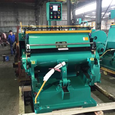 China 750×520mm automatische stempelschneidene und faltende Maschine 2.2kw für Pappe zu verkaufen