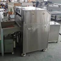 China 650mm Automatic Plate Washing Machine for Flexo Plates 220V for sale
