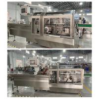 China CE Automatic Cartoning Machine PLC Touch Screen Biscuit Packing Machine 1200KGS for sale