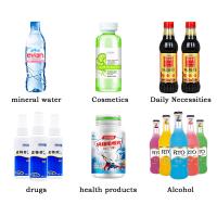 China 220V Round Bottle Labeling Machine Auto Position Flat Labeler 25-50bpm for sale