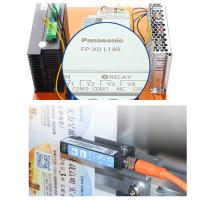 China 220V Round Bottle Labeling Machine Auto Position Flat Labeler 25-50bpm for sale