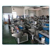 China 220V Round Bottle Labeling Machine Auto Position Flat Labeler 25-50bpm for sale