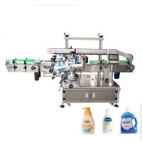 China Double Sided Flat Bottle Labeling Machine 25-200 pcs/min 220V for sale
