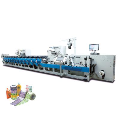 Cina Stampa in linea Macchina di stampa di carta flessibile per pellicola di alluminio in PVC in vendita