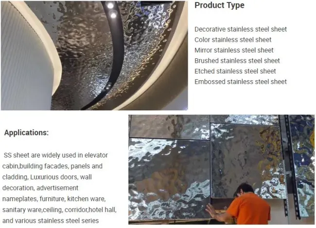 Rippled Water Wave Metal Cladding Panel Decorative Stainless Steel Sheet Ripple Mirror Finish