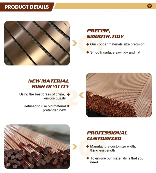 C10200 Oxygen Free Copper High Conductivity Used in Electrical Industry