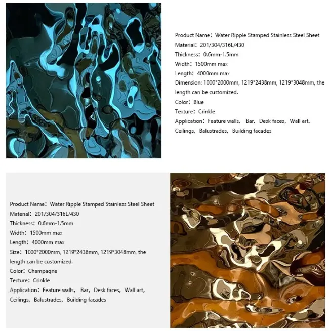 Hot Selling 2205 304 316 321 PVD Color Blue Mirror Water Wave Stainless Steel Stamped Ripple Sheet for Wall Steel Sheet