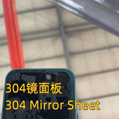 China 8K Mirror JIS G4305 SUS304 laminado a frio 304 chapa de aço inoxidável 1.0*1219mm Para uso industrial à venda