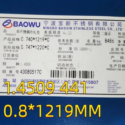 냉불 AISI 441 DIN1.4509 스테인리스 스틸 시트 0.3-4mm EN10204-3.1 인증서