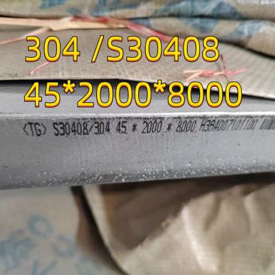 중국 고온 롤링 ASTM A240 AISI 304 S30408 스테인리스 스틸 판 1D 완공 12*2000*6000mm 판매용