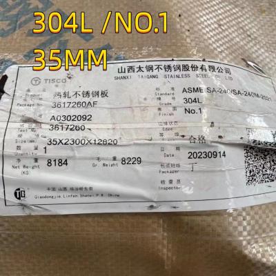 China 6mm 304L S30403 DIN1.4306 Placa de acero inoxidable laminada en caliente 1500mm 1800mm 2000mm Ancho en venta