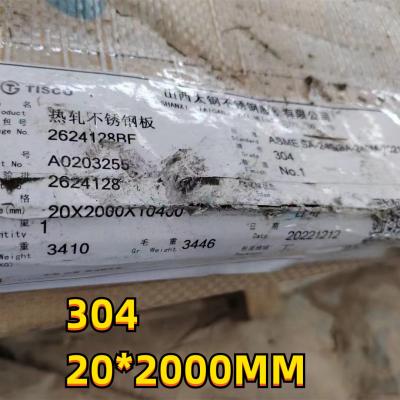 China ASME SA240 AISI 304 06Cr19Ni10 Placa de acero inoxidable de 35 mm de corte a la diferencia de tamaño en venta