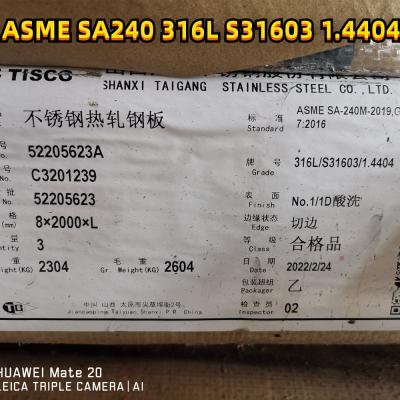 China Placa de acero inoxidable laminada en caliente AISI316L DIN1.4404 Placa de acero inoxidable SS316L Placa de metal 1000 mm - 2000 mm de ancho en venta