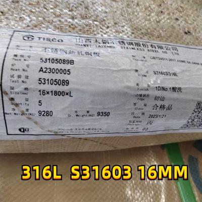 Cina ASTM 316L Piastra metallica 1.4404 SUS316L Piastra in acciaio inossidabile 16*1500*6000MM in vendita
