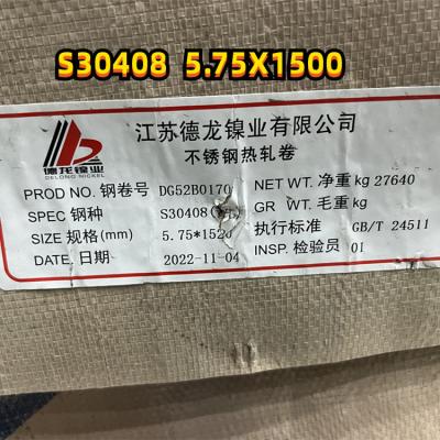 China Acero inoxidable AISI 304 (UNS S30408) Placa de acero inoxidable 304 SS 3-150 mm espesor 2000 mm en venta