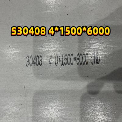 Cina AMS 5513/5511 Placca di acciaio inossidabile laminata a caldo 304 1000 mm - 6000 mm Per recipienti a pressione in vendita