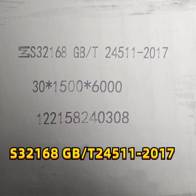 China Placa de acero inoxidable laminada en caliente de 3 mm SUS321 S32168 NO.1 Superficie 30*1500*6000mm en venta