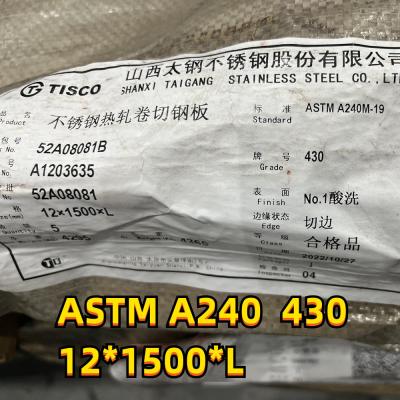 Κίνα ASTM A240 AISI 430 SUS430 10Cr17 Πλάκα από ανοξείδωτο χάλυβα 8*1500*6000 NO.1 Επιφάνεια προς πώληση