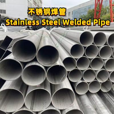 Cina 304 SS Tubo ASTM A269 Tubo saldato in acciaio inossidabile 325*6*6000mm in vendita