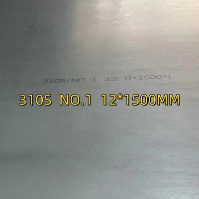 Cina TP310S DIN1.4845 Piastra di acciaio inossidabile laminata a caldo SS 310S Piastra NO.1 Superficie 12*1500*6000mm in vendita