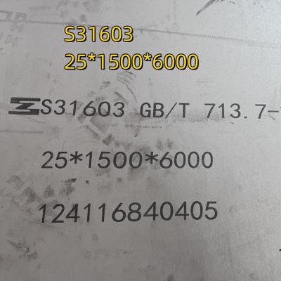 Cina S31603 316L Placca di acciaio inossidabile laminata a caldo in vendita