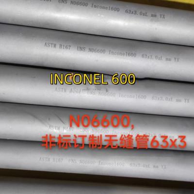 중국 인코넬 600 합금 꿰매지 않는 파이프 ASTM B444 UNS N06600 니켈 합금 튜브 60*3*6000MM 판매용