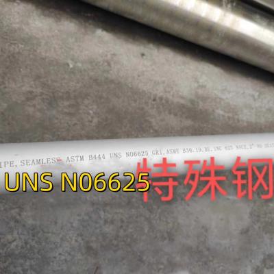 중국 파이프 무縫 ASTM B444 UNS N06625 GR.1 ASME B36.10 BE INCONEL 625 NACE 판매용