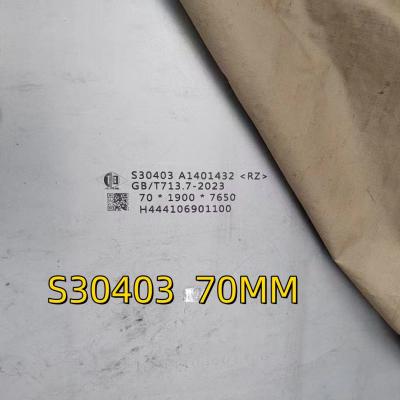 Cina A240 GR 304L 5*1500/2000MM ASME SA240 S30403 Piastra di acciaio inossidabile laminata a caldo in vendita