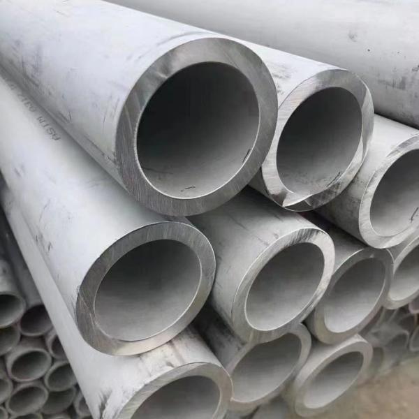 Quality 310S Stainless Steel Seamless Steel Pipe ASTM A312 TP310S DIN1.4845  Hollow Bar For High Temperature for sale