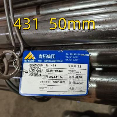 Cina SUS431 AISI 431 Barra rotonda in acciaio inossidabile 40 mm 1Cr17Ni2 DIN1.4057 in vendita