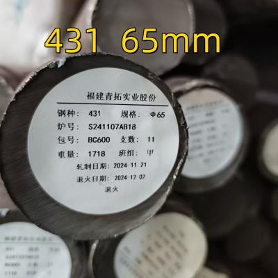 Cina SUS431 Acciaio inossidabile Quadratura rotonda 1.4057 Acciaio inossidabile X22crni17 431 Acciaio inossidabile Barra piatta in vendita