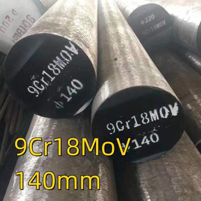 Cina SS440B 9Cr18MoV AISI 440B Diametro 55 mm AISI 440A 440B 440C Barra rotonda di acciaio inossidabile laminata a caldo in vendita