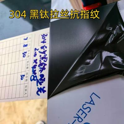 중국 304 블랙 헤어라인 1.0*1219*3048mm 장식용 티-검은 색의 스테인리스 스틸 시트 판매용