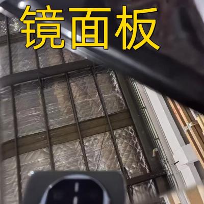 중국 냉간 압연 8K 미러 SUS304 DIN 1.4301 스테인리스 강판 1.0*1219*2438mm 레이저 필름 포함 판매용