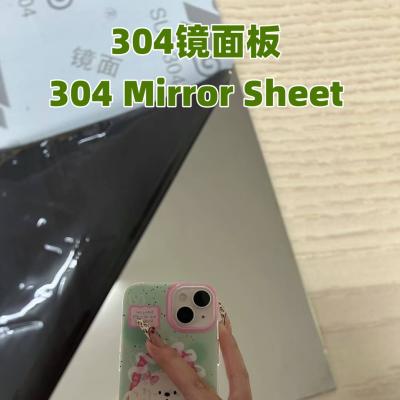 중국 ASTM A240 AISI 304 냉간 압연 스테인리스 강판 8K 미러 표면 1.5x1500x3000mm (PVC 필름 포함) 판매용