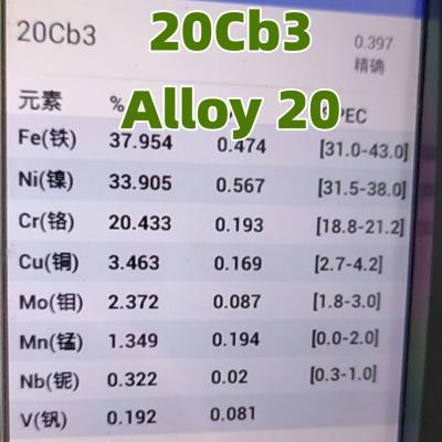 China Uns N08020 Nickel Plate / Sheet 3-16mm 20Cb3 Alloy 20 W. Nr. 2.4660 Incoloy 20  Alloy Steel Sheet for sale