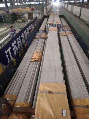 China Hot Rolled U Shaped Steel Channel Bar with Bright Surface in 304 316 316L 321 304L 201 202 Stainless Steel for sale