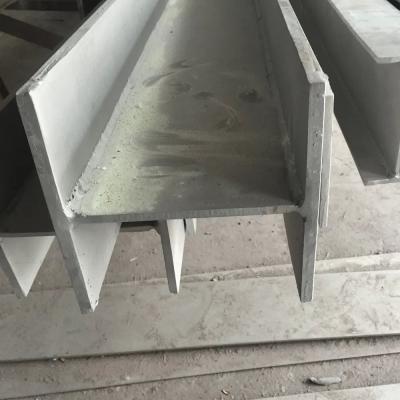 China Customized 316 321 310S 904L Hot Rolled Stainless Steel H Beam H Shape Beam for sale