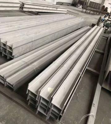 China Hot Rolled Stainless Steel H Beam with Pickling Surface Treatment and Customizable Specifications for sale