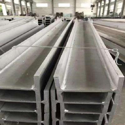 China Hot Rolled Stainless Steel H Beam with Pickling Surface Treatment and Customized Specifications for sale