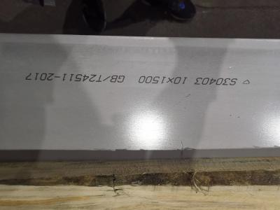 China ASME B& PV Code Section H Part a SA 480 304L Stainless Steel Plate Cold Rolled with Bright Surface for sale
