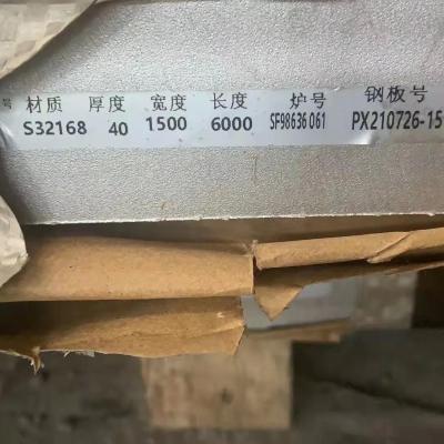 China 0.6 - 16.0mm Cold Rolled 321 Stainless Steel Plate for Chemical Industrial Applications for sale