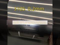 310S  DIN1.4845 Stainless Steel Coil 2B Finished Cold Rolled 1.5mm 90mm Width For High Temperature