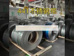 441 AISI 441 1.4509 Stainless Steel Coil Strip   1.0 X 109,6 Mm 2D Surface