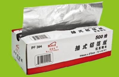 China New hot selling Grill Wrappers - Aluminum foil pop up sheets 500pcs 12''x10-3/4 for sale