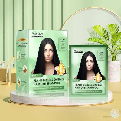 China PureStyle hair dye shampoo Fast Black Organ Bubble Hair Dye Shampoo Herbal Formula OEM Hair Dye for sale